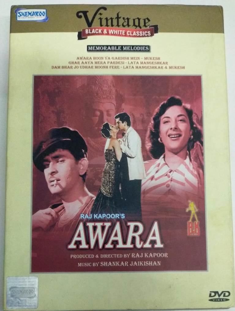 Awara Vinyl Poster