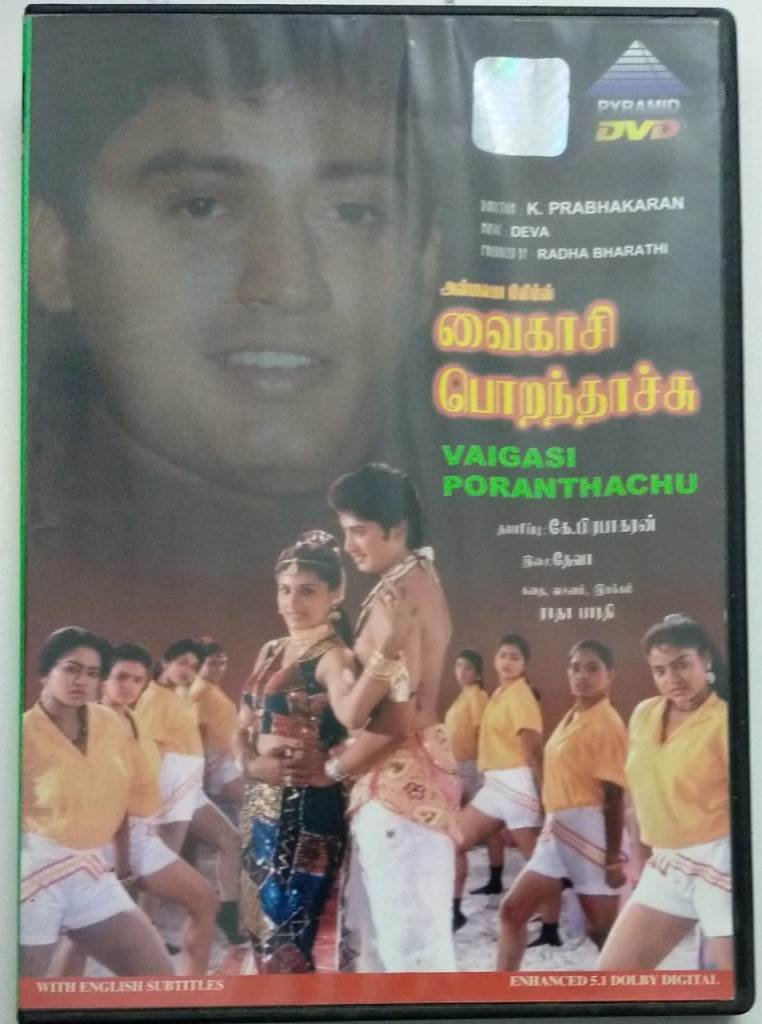 Vaigasi Poranthachu Tamil Movie DVD - Macsendisk