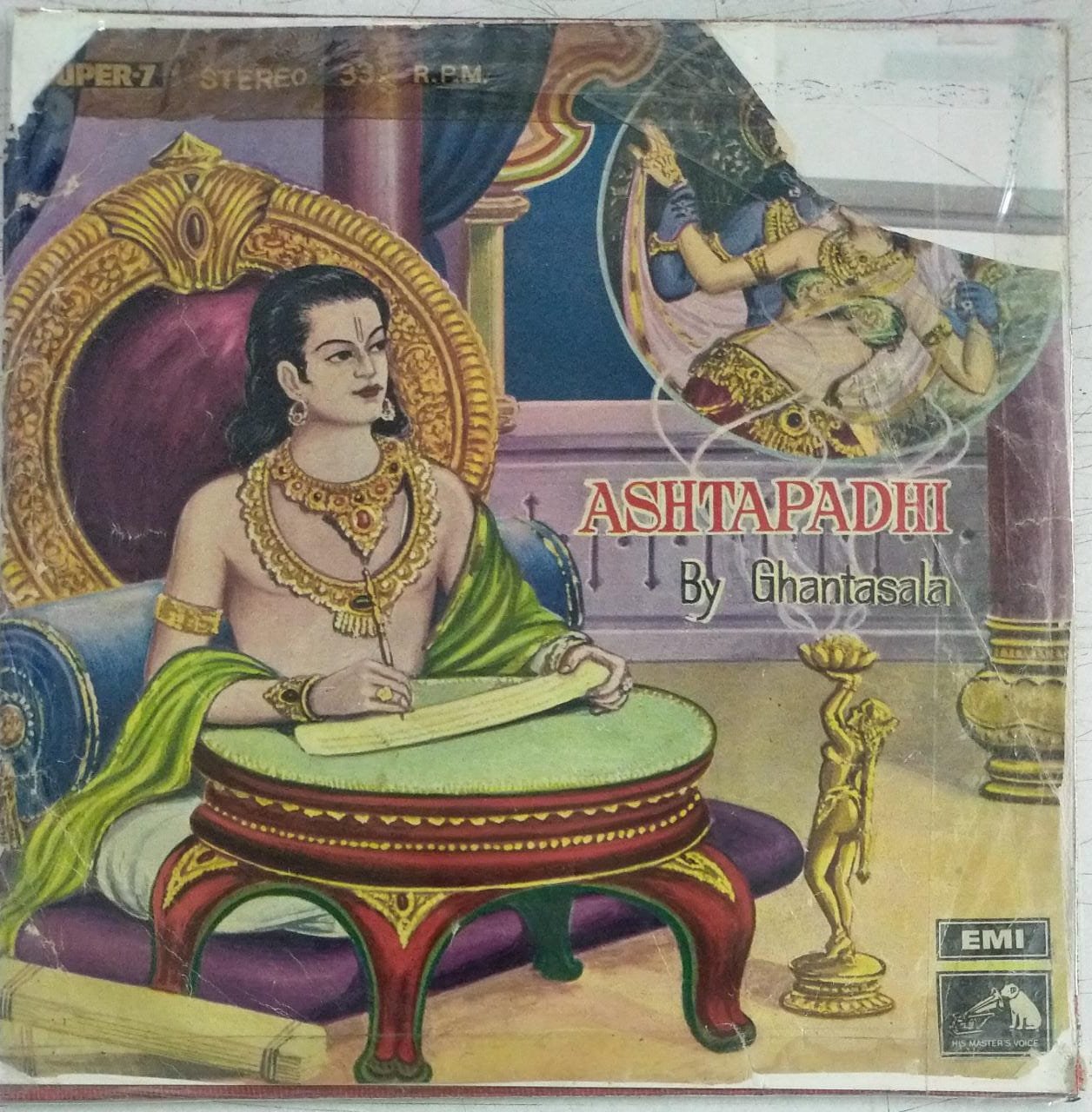 Ashtapathi Telugu EP Vinyl Record by Ghantasala - Macsendisk
