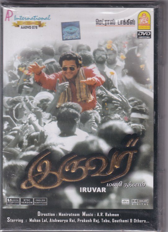 Iruvar Tamil Movie DVD - Macsendisk