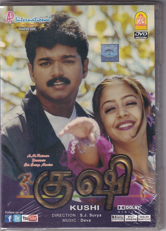 Kushi Tamil Movie DVD - Macsendisk