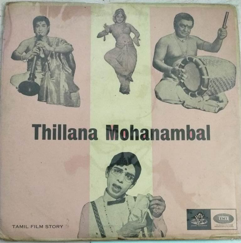 Thillana Mohanambal Tamil Film Story and Dialogue LP Vinyl Record ...