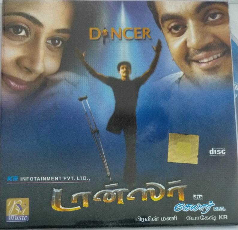 Dancer Tamil Film Audio CD - Macsendisk