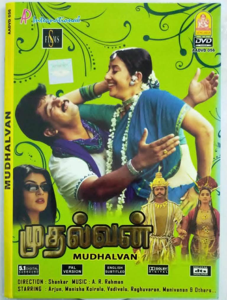 Mudhalvan Tamil Movie DVD - Macsendisk