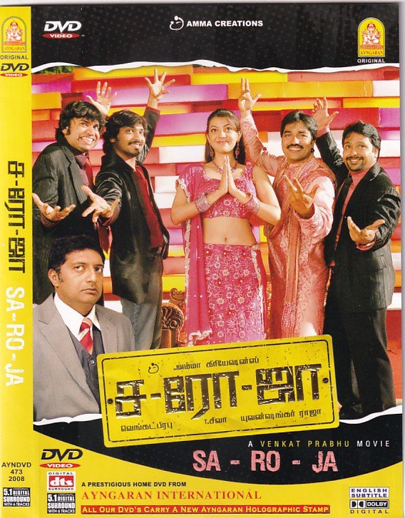 Saroja Tamil Movie DVD - Macsendisk
