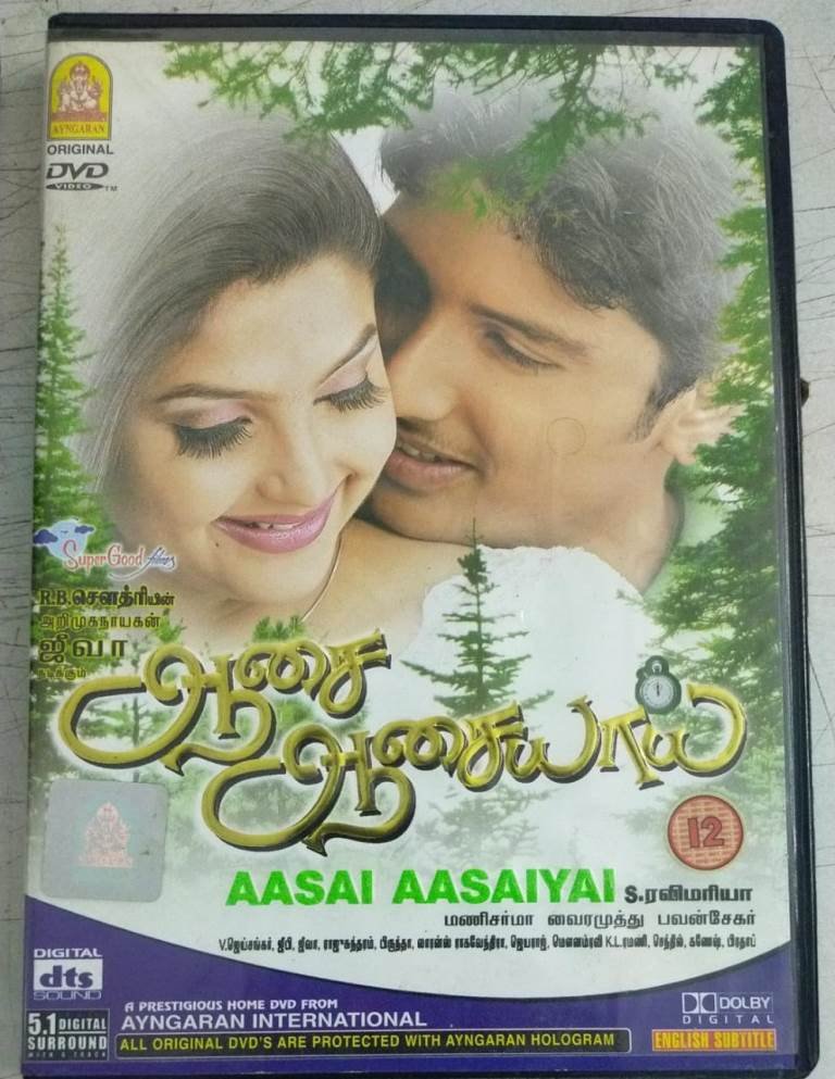 Aasai Aasaiyai Tamil Film DVD - Macsendisk