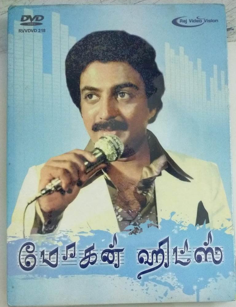 Mohan Hits from Tamil Movie DVD - Macsendisk