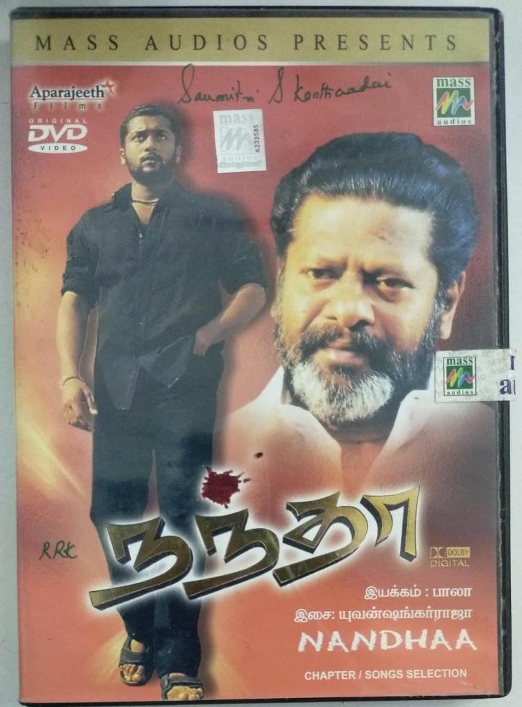 Nandha Tamil Movie DVD - Macsendisk