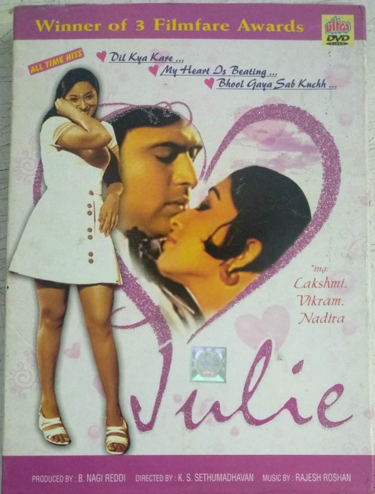 Julie Hindi Movie DVD - Macsendisk