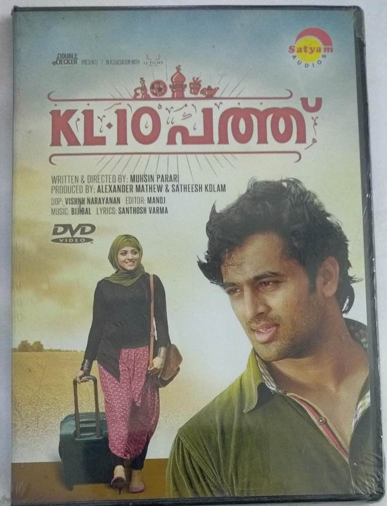 KL 10 Pathu Malayalam Movie DVD - Macsendisk