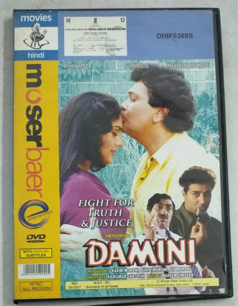 Damini Hindi Movie DVD - Macsendisk