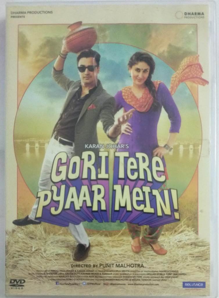 Gori Tere Pyaar Me