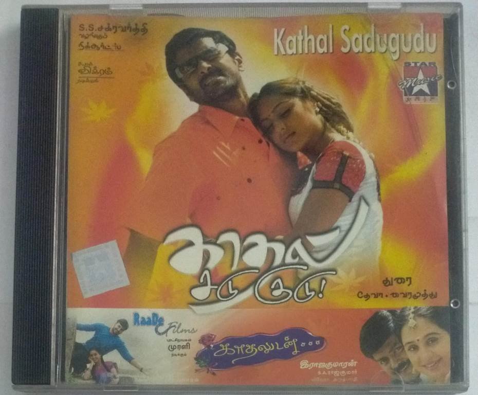 Kathal Sadugudu- Kathaludan Tamil Film Audio CD - Macsendisk