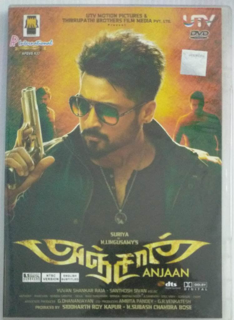 Anjaan Poster