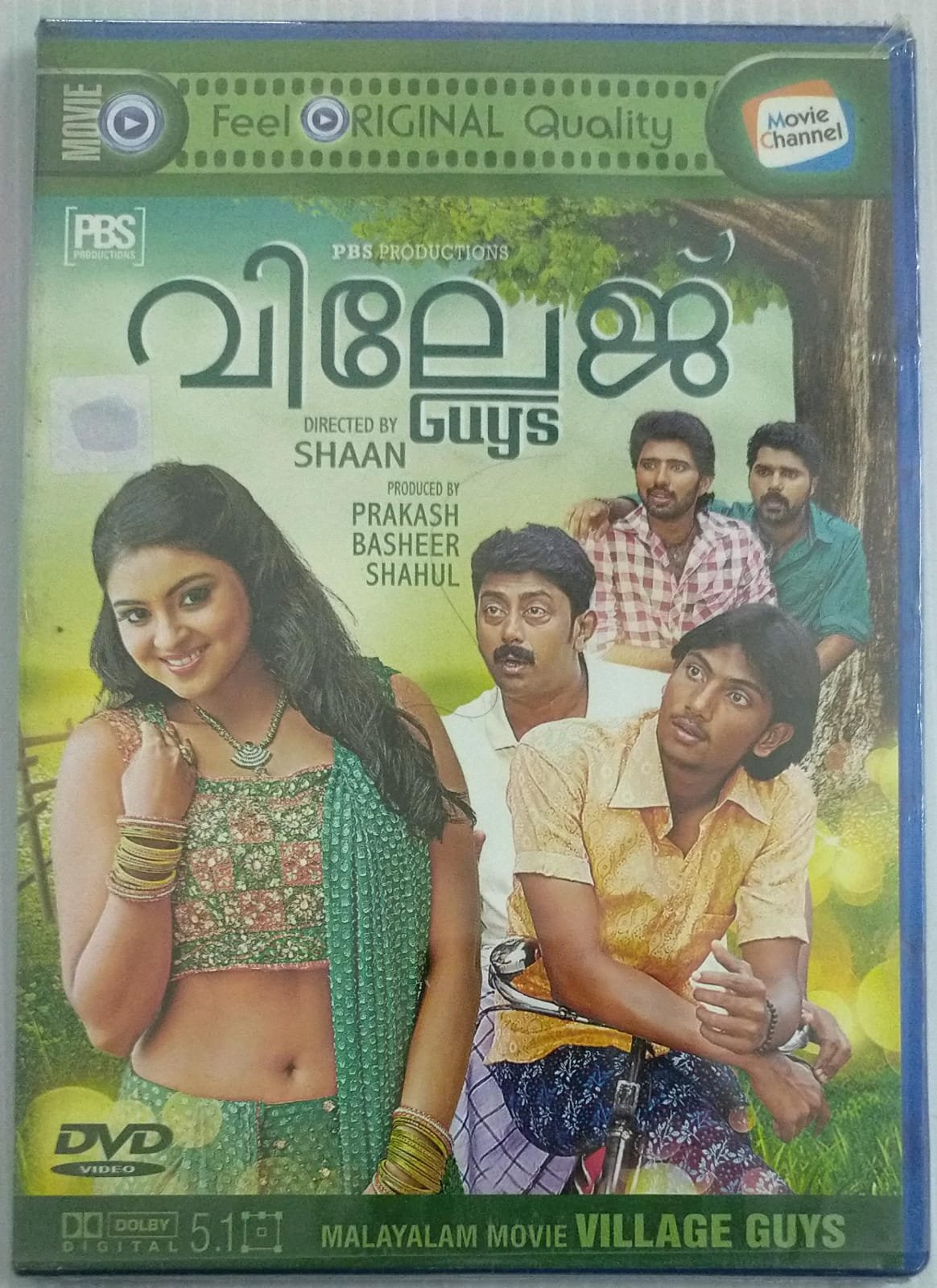 Village Guys Malayalam Movie DVD ( sealed pack) - Macsendisk