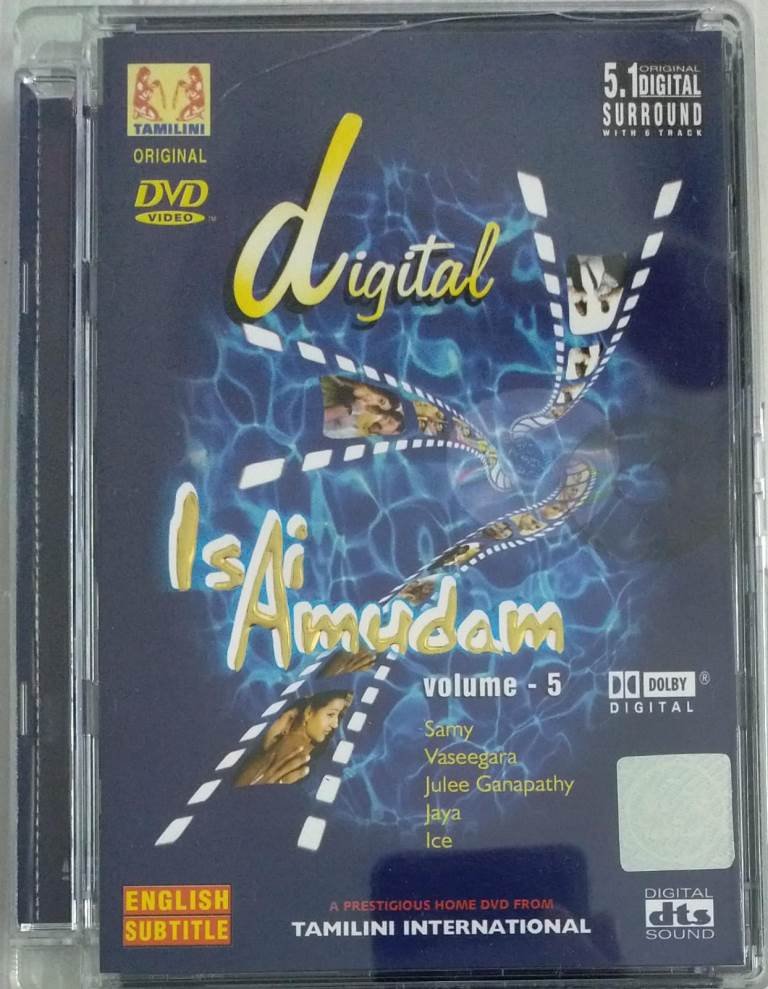 Digital Isai Amutham Vol 5 Tamil Film songs DVD ( Tamilini brand ...