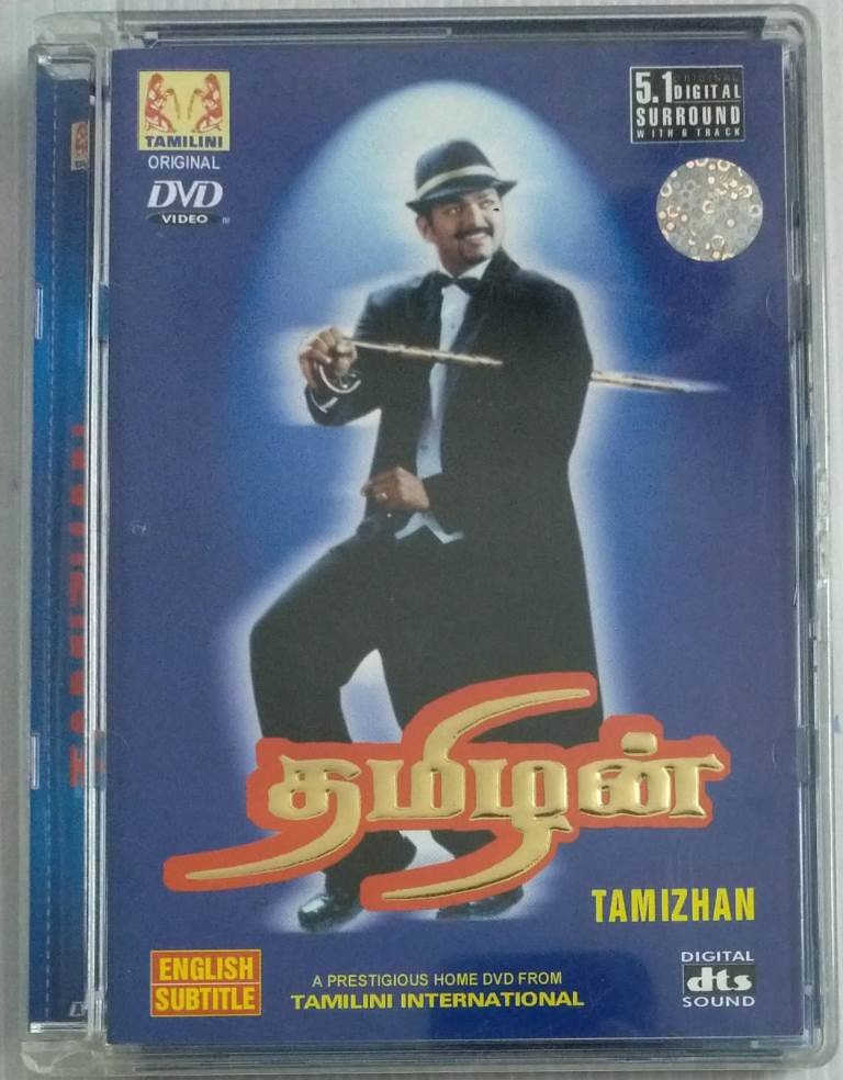Tamizhan Tamil Movie DVD ( Tamilini brand imported) - Macsendisk