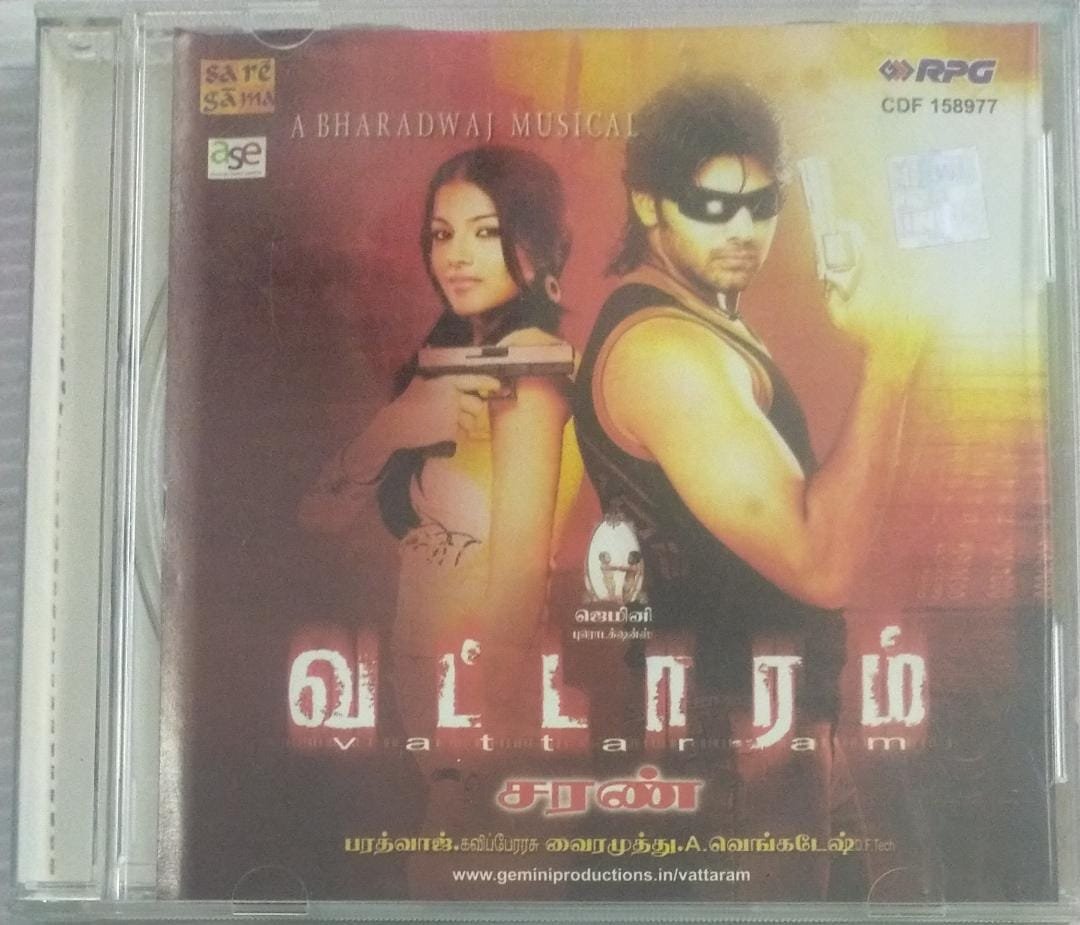Vattaram Tamil Film Audio CD by Bharadwaj - Macsendisk
