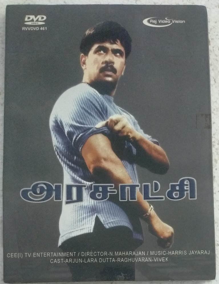 Arasaatchi Tamil Movie DVD