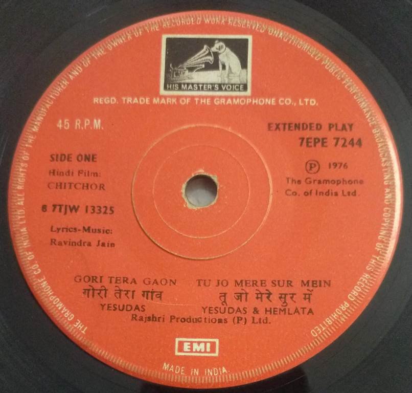 Chitchor Hindi Film songs EP Vinyl Record by Ravindra Jain - Macsendisk