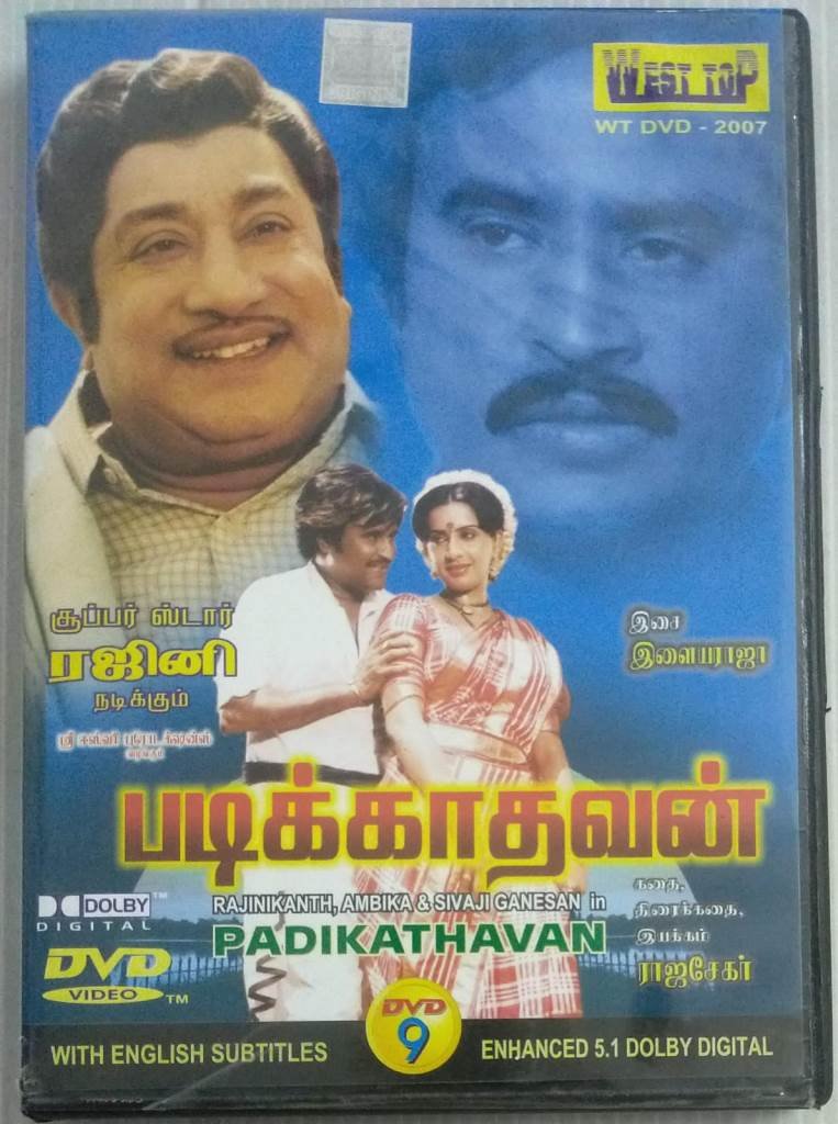 Padikathavan Tamil Movie DVD - Macsendisk