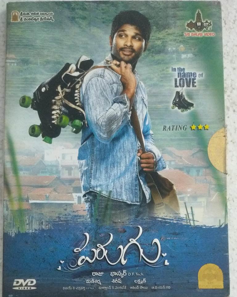 Parugu Telugu Movie DVD - Macsendisk