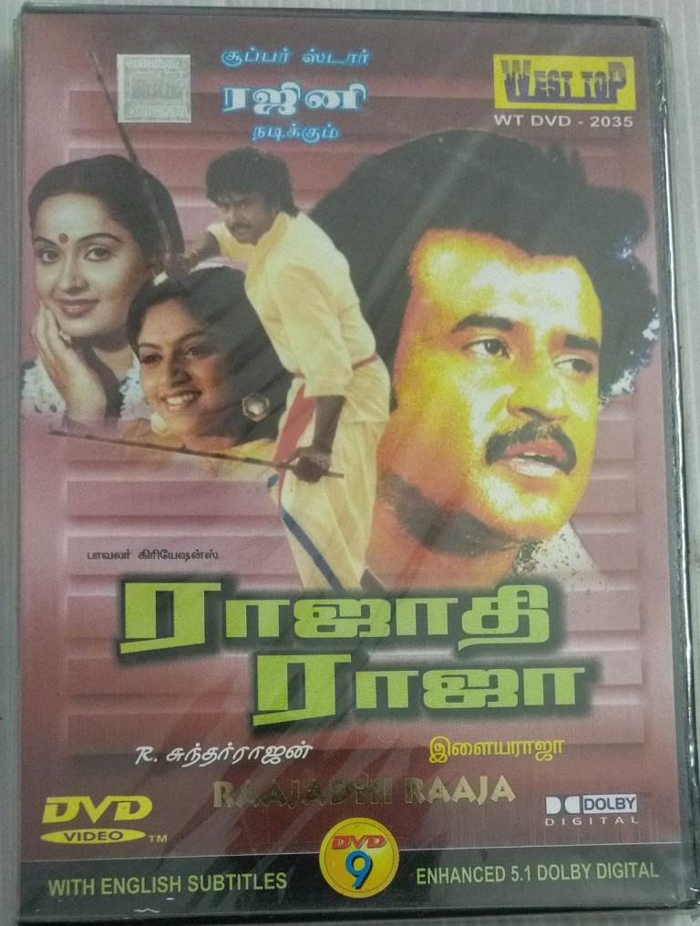 Rajaathi Raja Tamil Movie DVD - Macsendisk