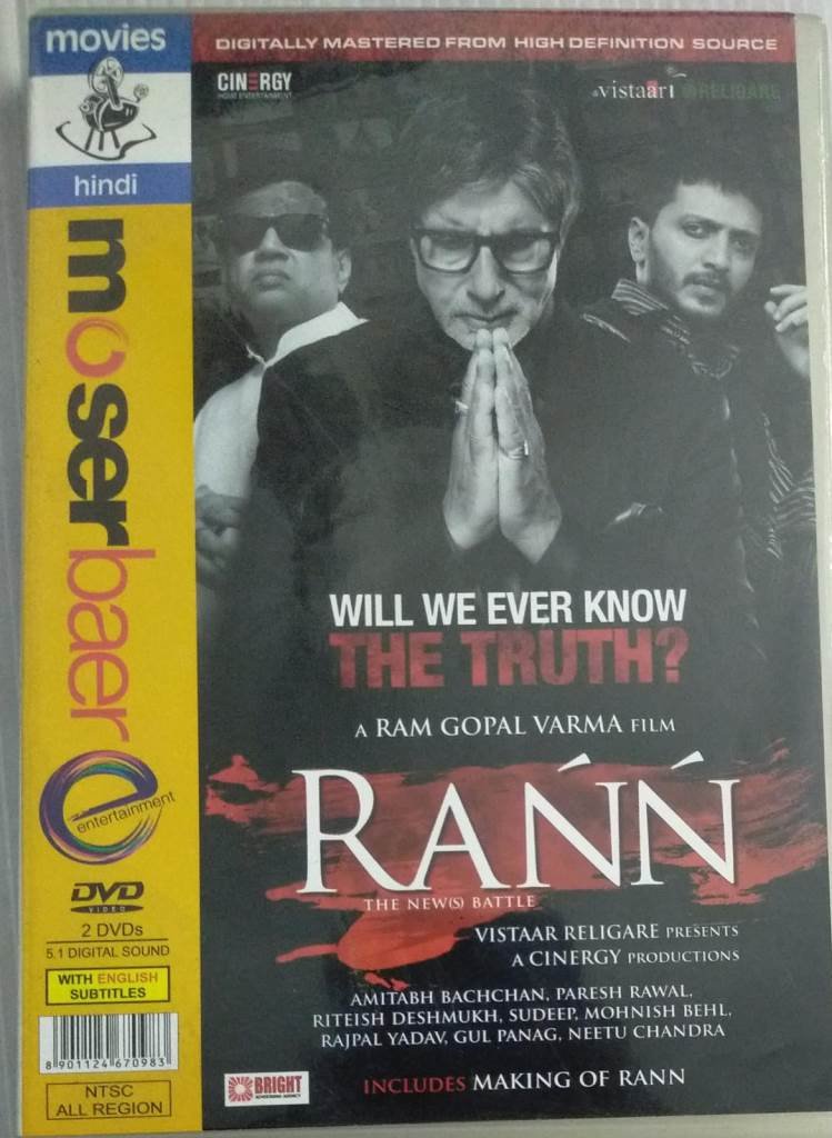 Rann Hindi Movie DVD - Macsendisk
