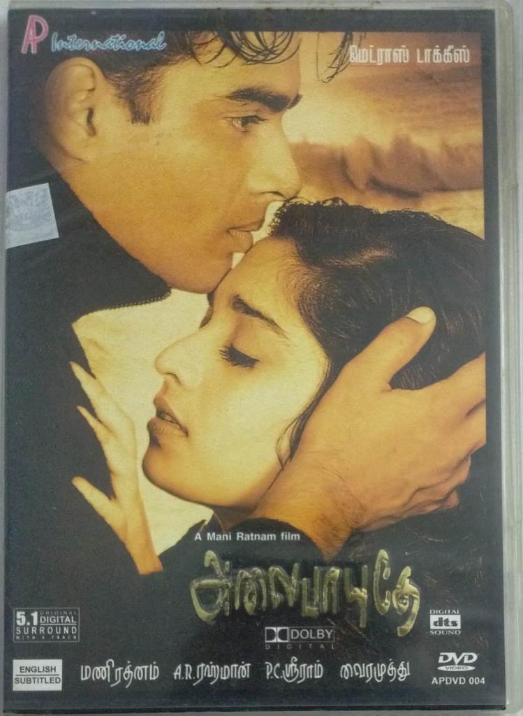 Alaipayuthey Tamil Movie DVD - Macsendisk