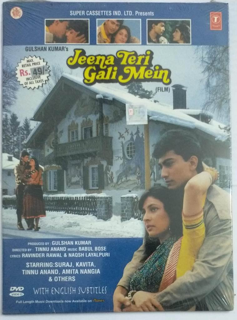 Jeena Teri Gali Mein Hindi Movie DVD (sealed pack) - Macsendisk