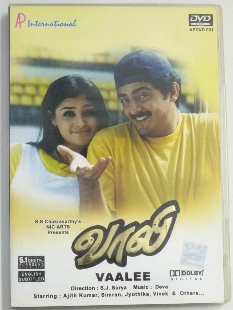 Vaalee Tamil Movie DVD - Macsendisk