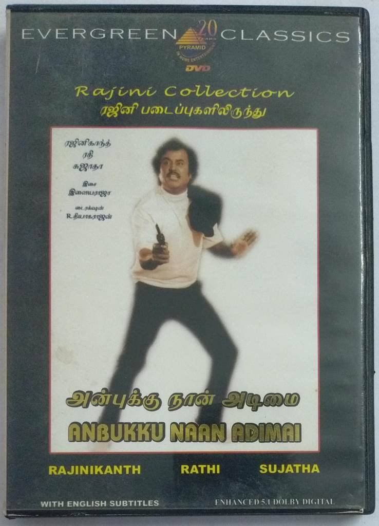 Anbukku Naan Adimai Tamil Movie DVD ( Pyramid make) - Macsendisk
