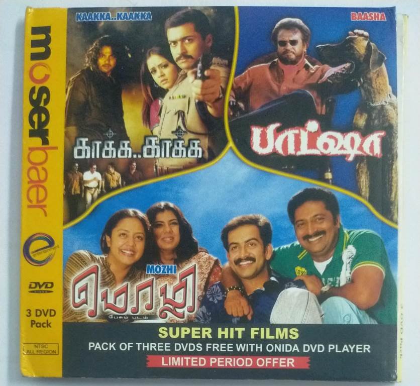Baasha- Kaakka Kaakka - Mozhi Tamil Movie DVD - Macsendisk