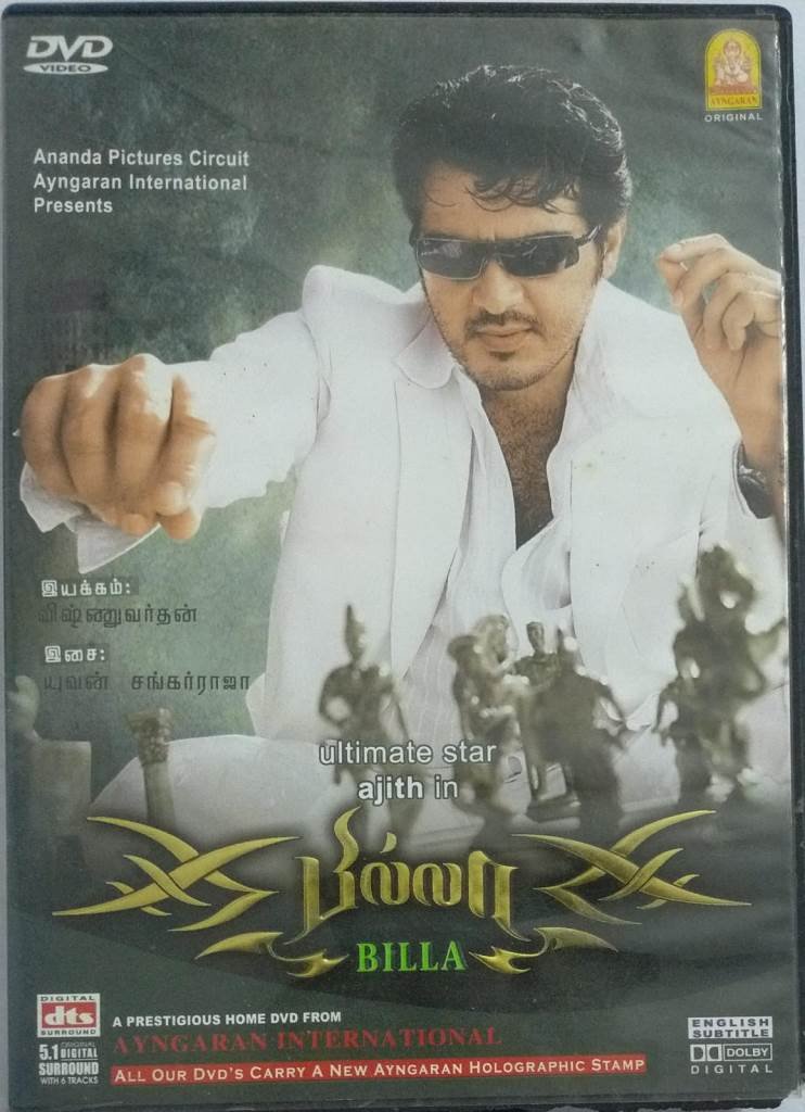 Billa Tamil Movie DVD ( Ayngaran make) - Macsendisk