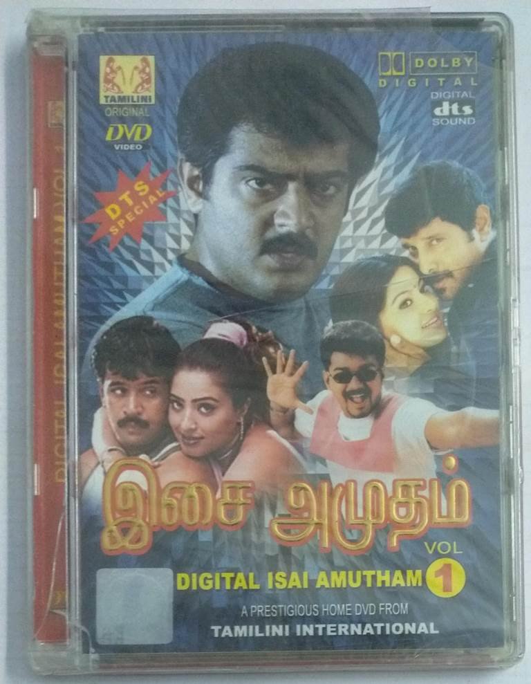 Digital Isai Amutham Vol 1 Tamil Movie Video songs DVD (Tamilini make ...