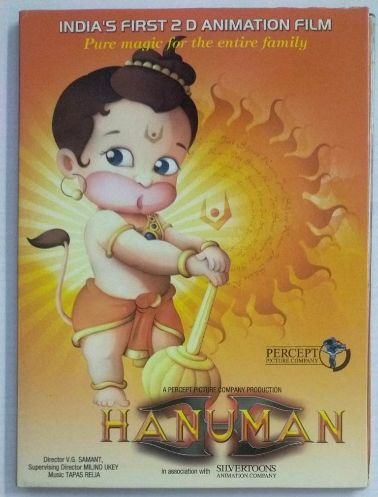 Hanuman Hindi Movie DVD - Macsendisk