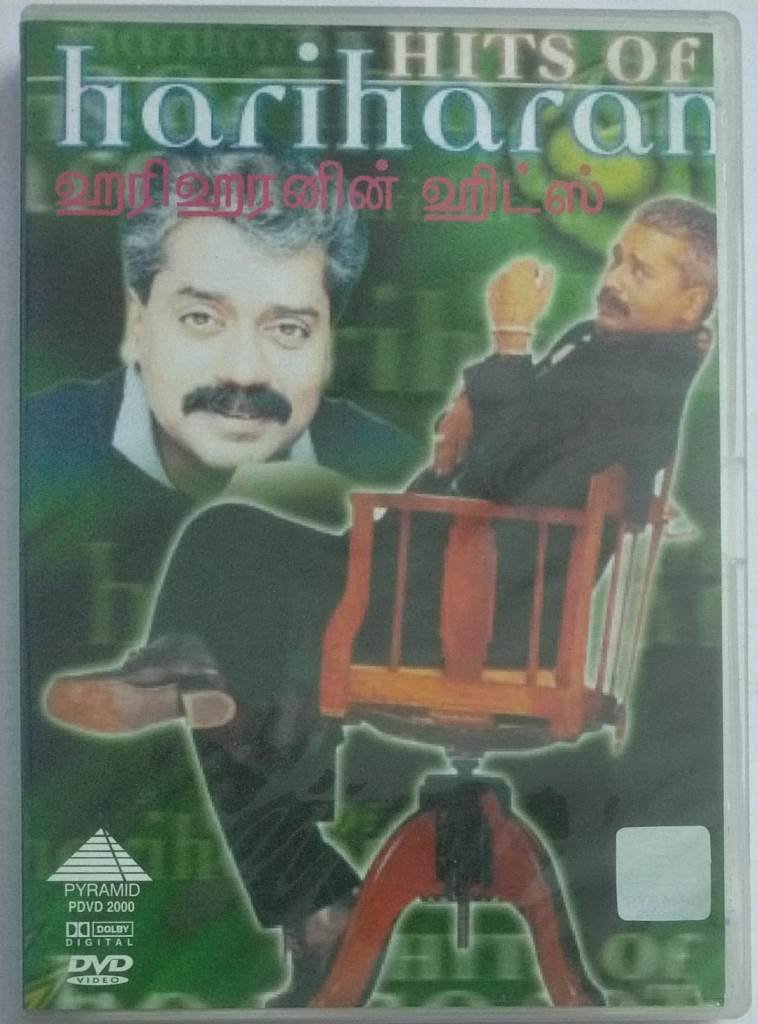 Hits of Hariharan Tamil Film hits Video songs DVD (Pyramid make ...