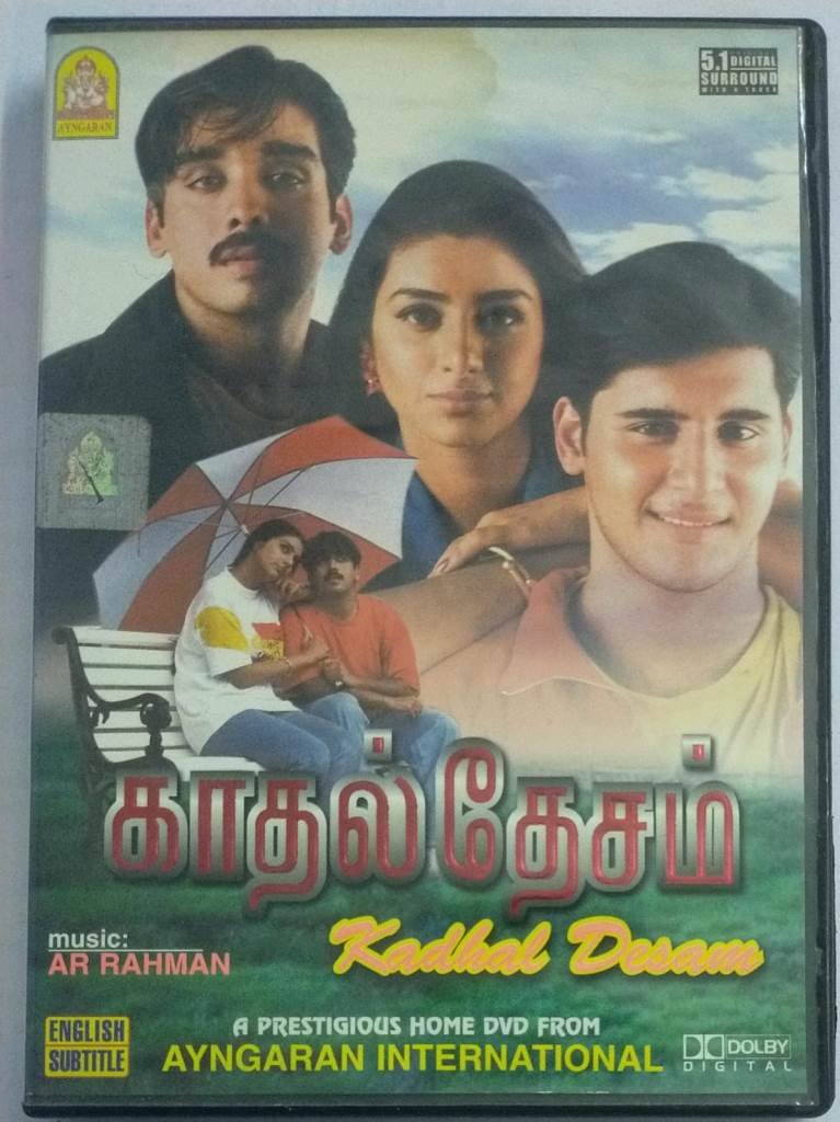 Kadhal Desam Tamil Movie DVD ( Ayngaran) - Macsendisk