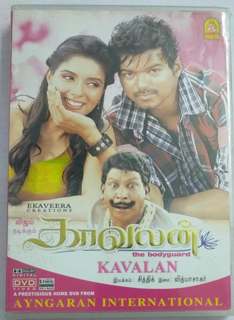 Kavalan Tamil Movie DVD ( Ayngaran make) - Macsendisk
