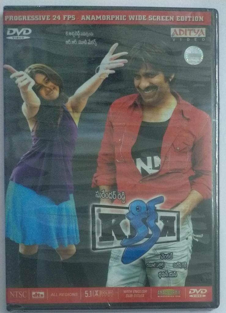 Kick Telugu Movie DVD - Macsendisk