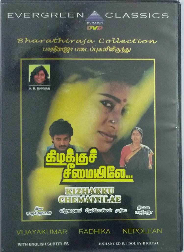 Kizhakku Chemaiyiae Tamil Movie DVD ( Pyramid make) - Macsendisk