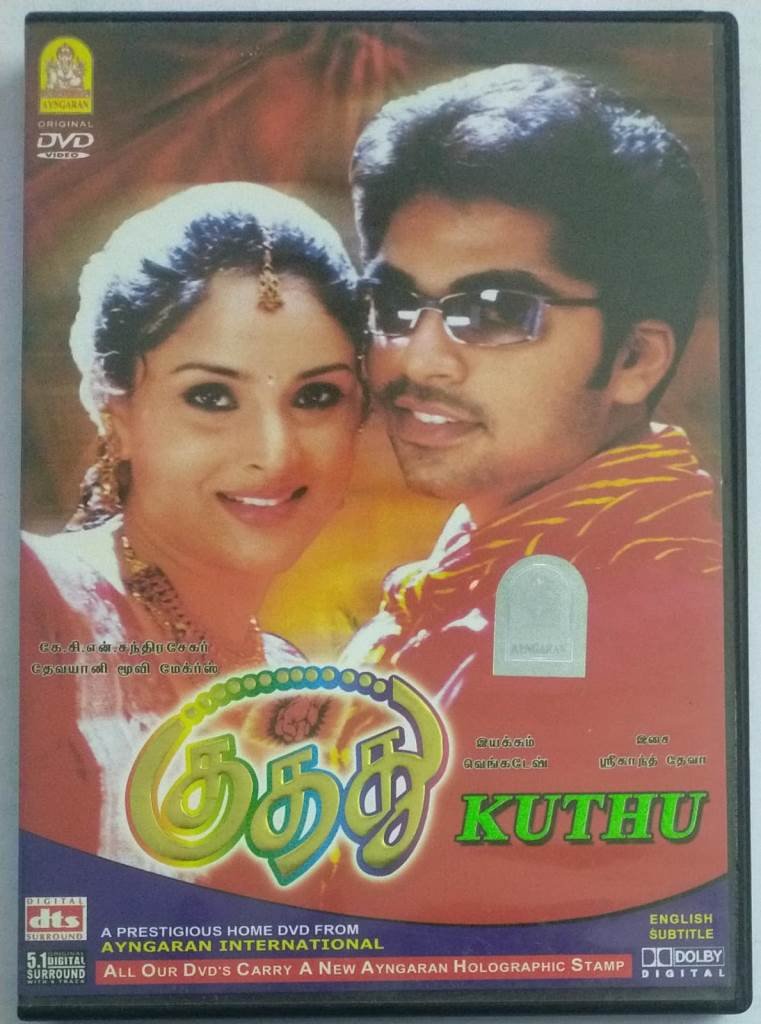 Kuthu Tamil Movie DVD ( Ayngaran ) - Macsendisk
