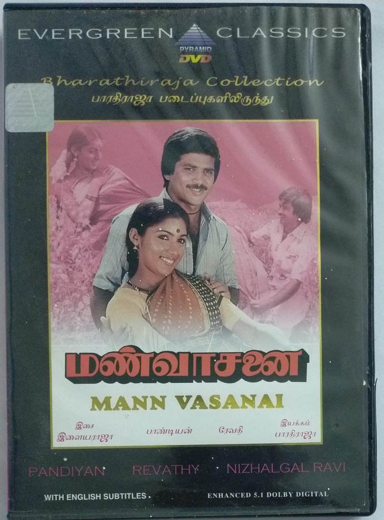 Mann Vasanai Tamil Movie DVD ( Pyramid make) - Macsendisk