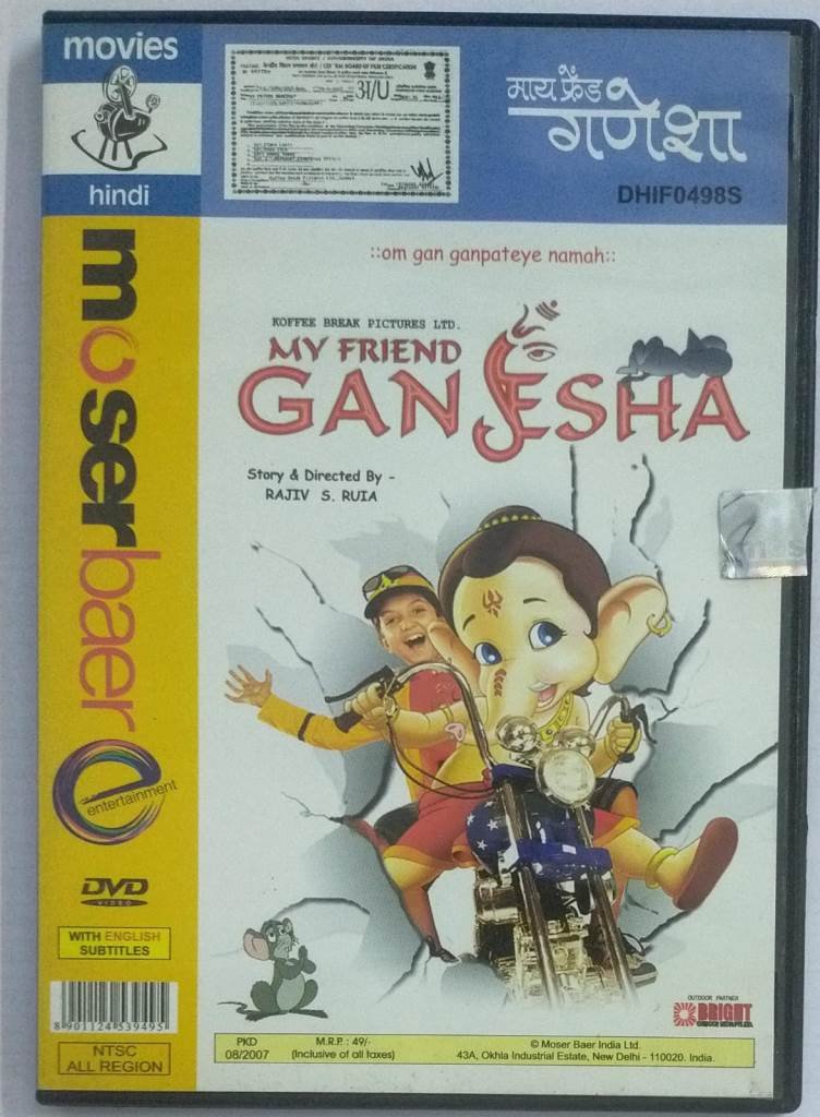 My Friend Ganesha Hindi Movie DVD - Macsendisk