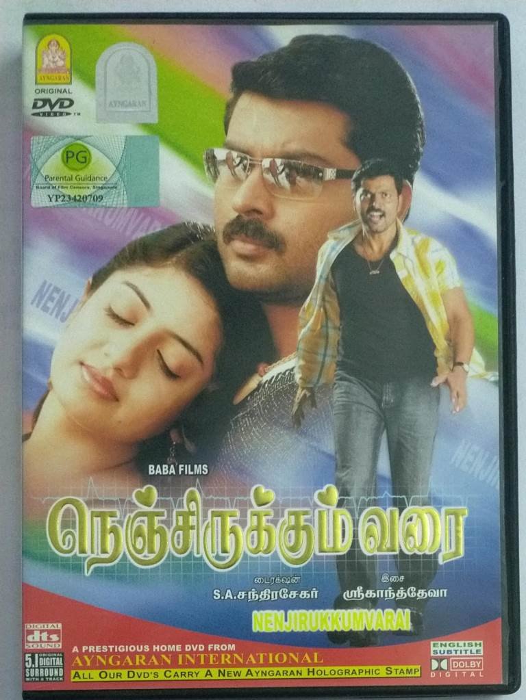 Nenjirukkum Varai Tamil Movie DVD ( Ayngaran make) - Macsendisk