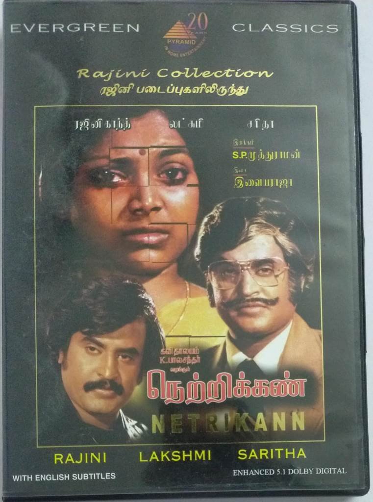 Netrikkan Tamil Movie DVD (Pyramid make) - Macsendisk