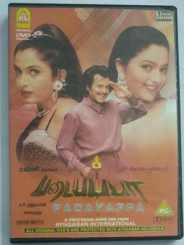 Padayappa Tamil Movie DVD ( Ayngaran make) - Macsendisk