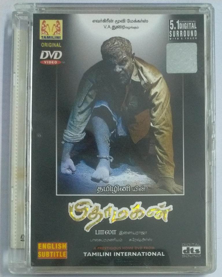 Pithamagan Tamil Movie DVD ( Tamilini make imported)