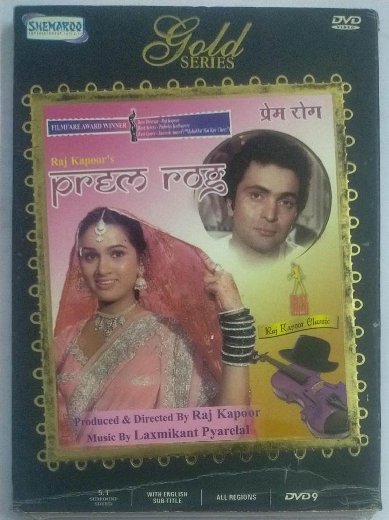 Prem Rog Hindi Movie DVD (sealed pack) - Macsendisk