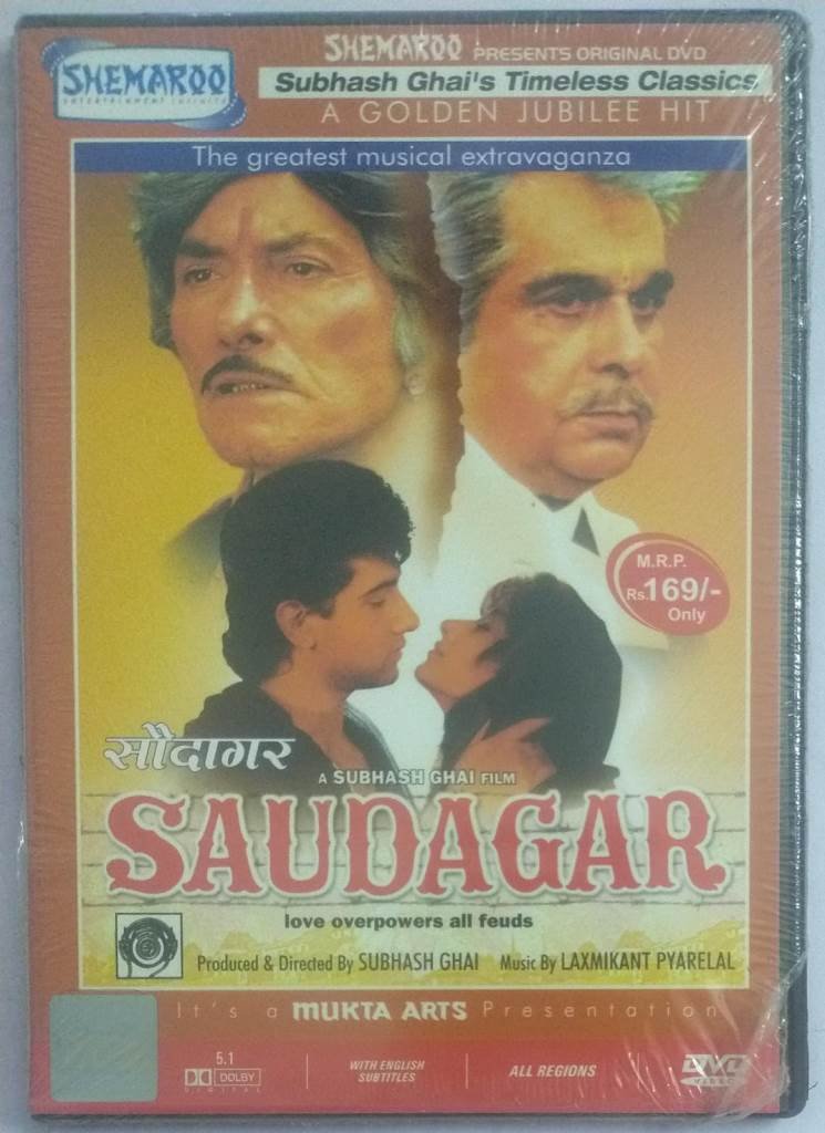 Saudagar Hindi Movie DVD (sealed pack) - Macsendisk